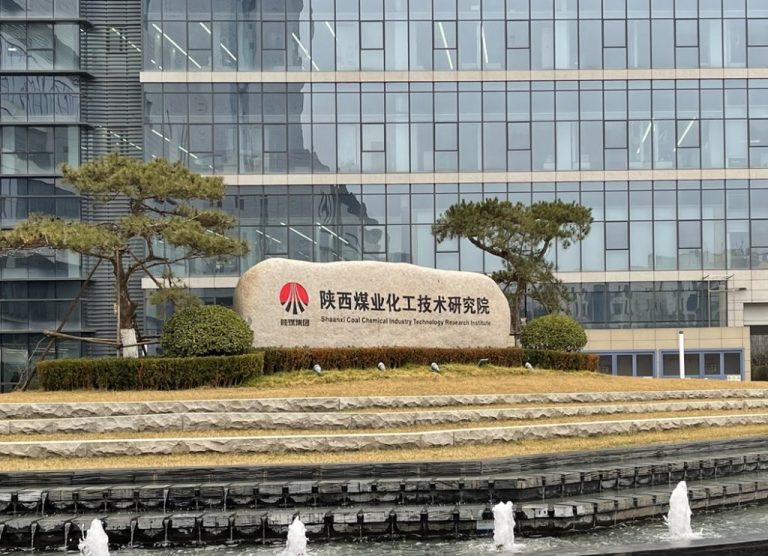 Der CIHD und Famous Industrial Group GmbH zu Besuch bei der Shaanxi ...