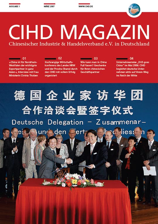 Ausgabe 1 - CIHD: Chinesischer Industrie- und Handelsverband e.V. in ...