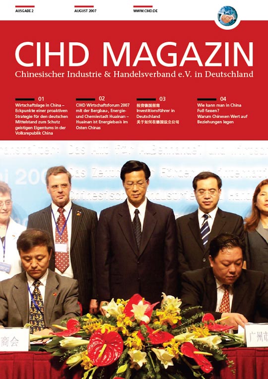 Ausgabe 2 - CIHD: Chinesischer Industrie- und Handelsverband e.V. in ...