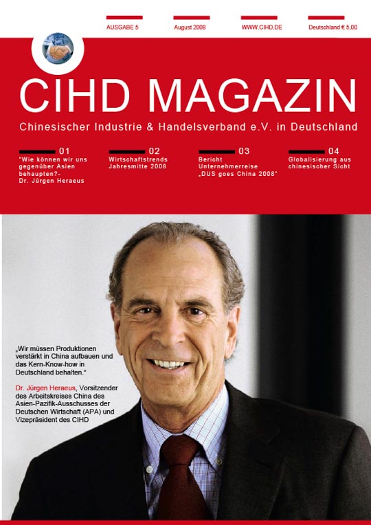 Ausgabe 5 - CIHD: Chinesischer Industrie- und Handelsverband e.V. in ...