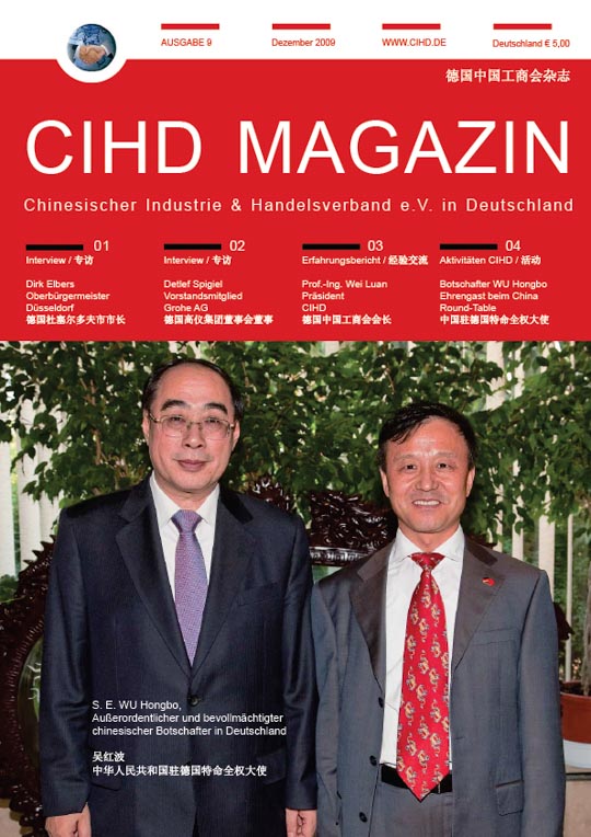 Ausgabe 9 - CIHD: Chinesischer Industrie- und Handelsverband e.V. in ...