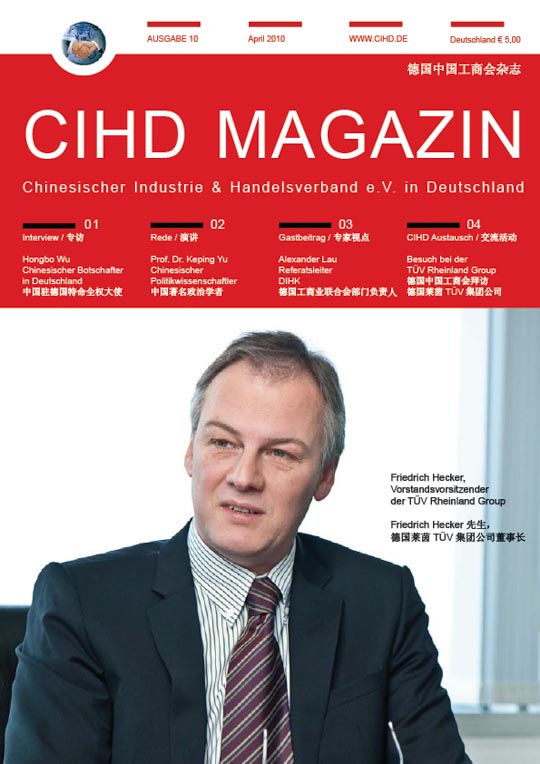 Ausgabe 10 - CIHD: Chinesischer Industrie- und Handelsverband e.V. in ...